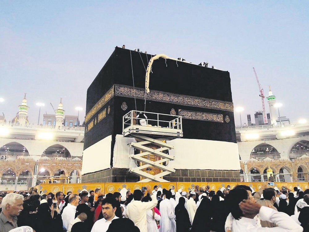 Millions of Muslims gather in Mecca for Hajj | Daily Sabah Millions of Muslims gather in Mecca for Hajj | Daily Sabah