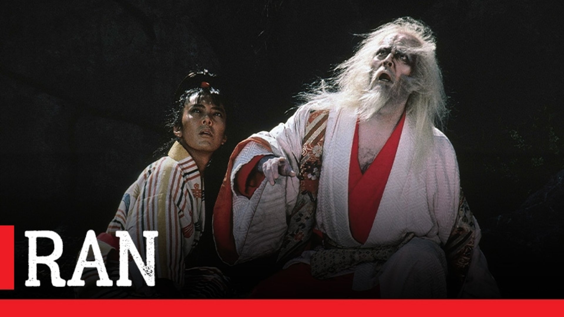 Ran Film Fragmanı | Ran Trailer | Turkuvapp