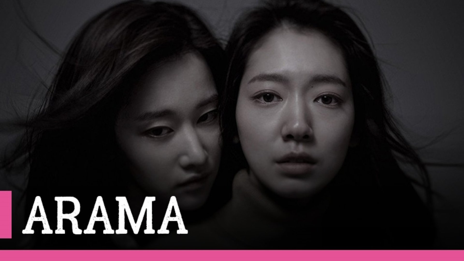 Telefon Film Fragmanı | The Call Trailer | Turkuvapp