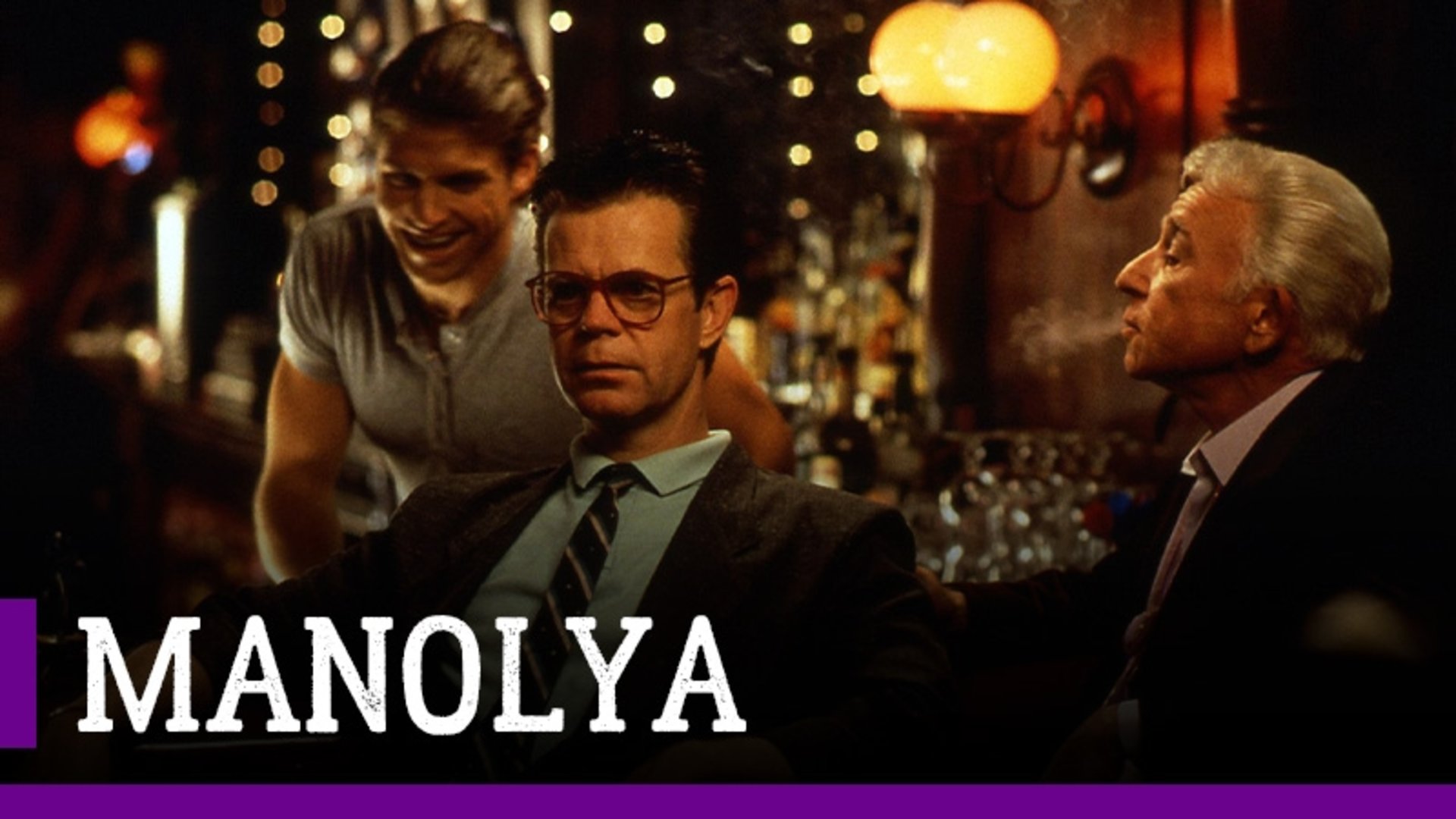 Manolya Film Fragmanı | Magnolia Trailer | Turkuvapp