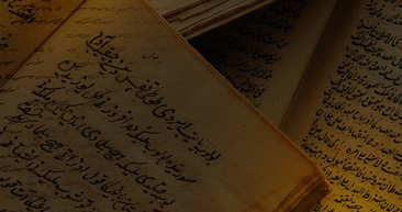 Taha Abdurrahman’ın kaleminden Dinî Amel ve Aklın Yenilenmesi - Galeri ...