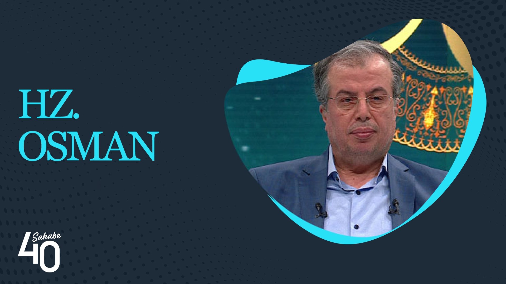 Hz. Osman | 40 Sahabe | Turkuvapp Hz. Osman | 40 Sahabe | Turkuvapp