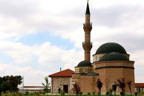 Kardeşliğe kucak açan külliye - Fikriyat Gazetesi