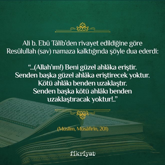 Güzel ahlak ile ilgili 40 hadis - Galeri - Fikriyat Gazetesi Güzel ahlak ile ilgili 40 hadis - Galeri - Fikriyat Gazetesi