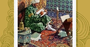Farabi kimdir? Farabi’nin hayatı ve eserleri nelerdir? - Galeri ...