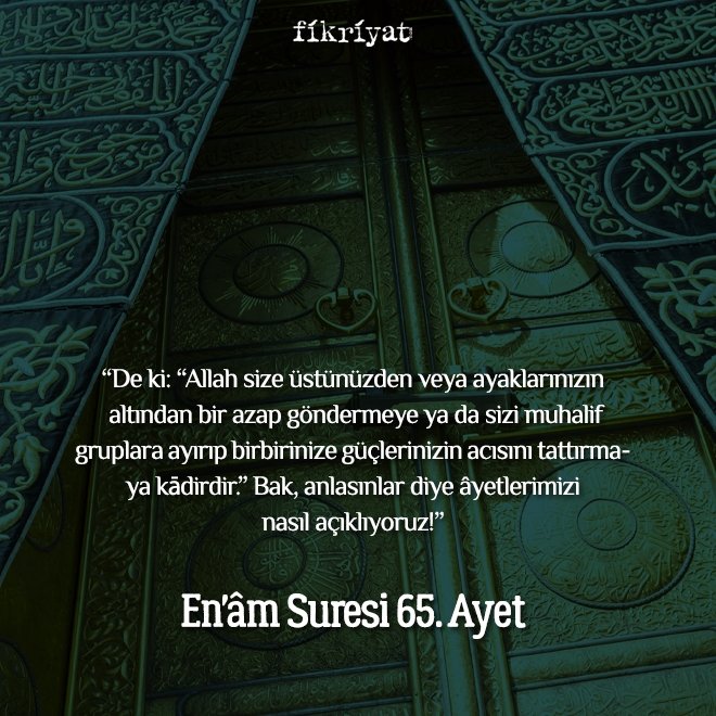 Kur’an-ı Kerim’de geçen deprem ayetleri - Galeri - Fikriyat Gazetesi