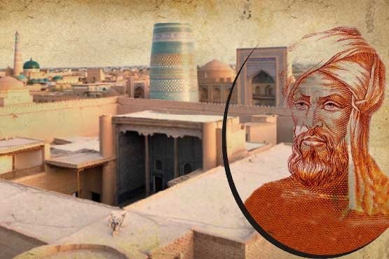 Matematiğin babası: El-Harezmi - Fikriyat Gazetesi