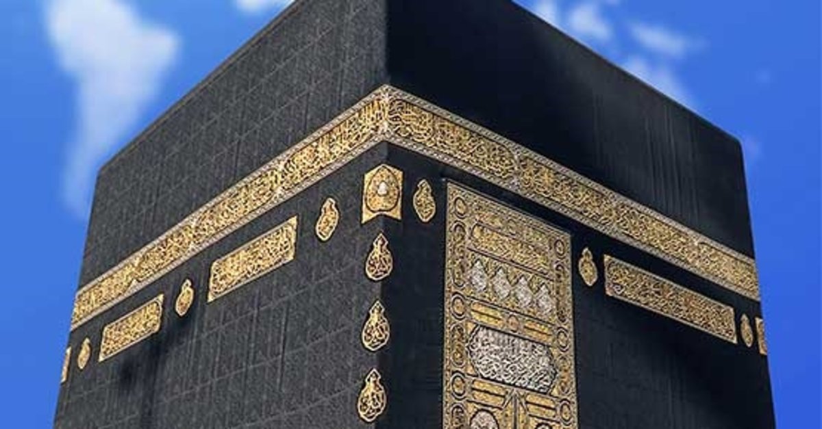 Zilhicce ayı nedir? Zilhicce ayı ne zaman başlıyor? - Fikriyat Gazetesi Zilhicce ayı nedir? Zilhicce ayı ne zaman başlıyor? - Fikriyat Gazetesi