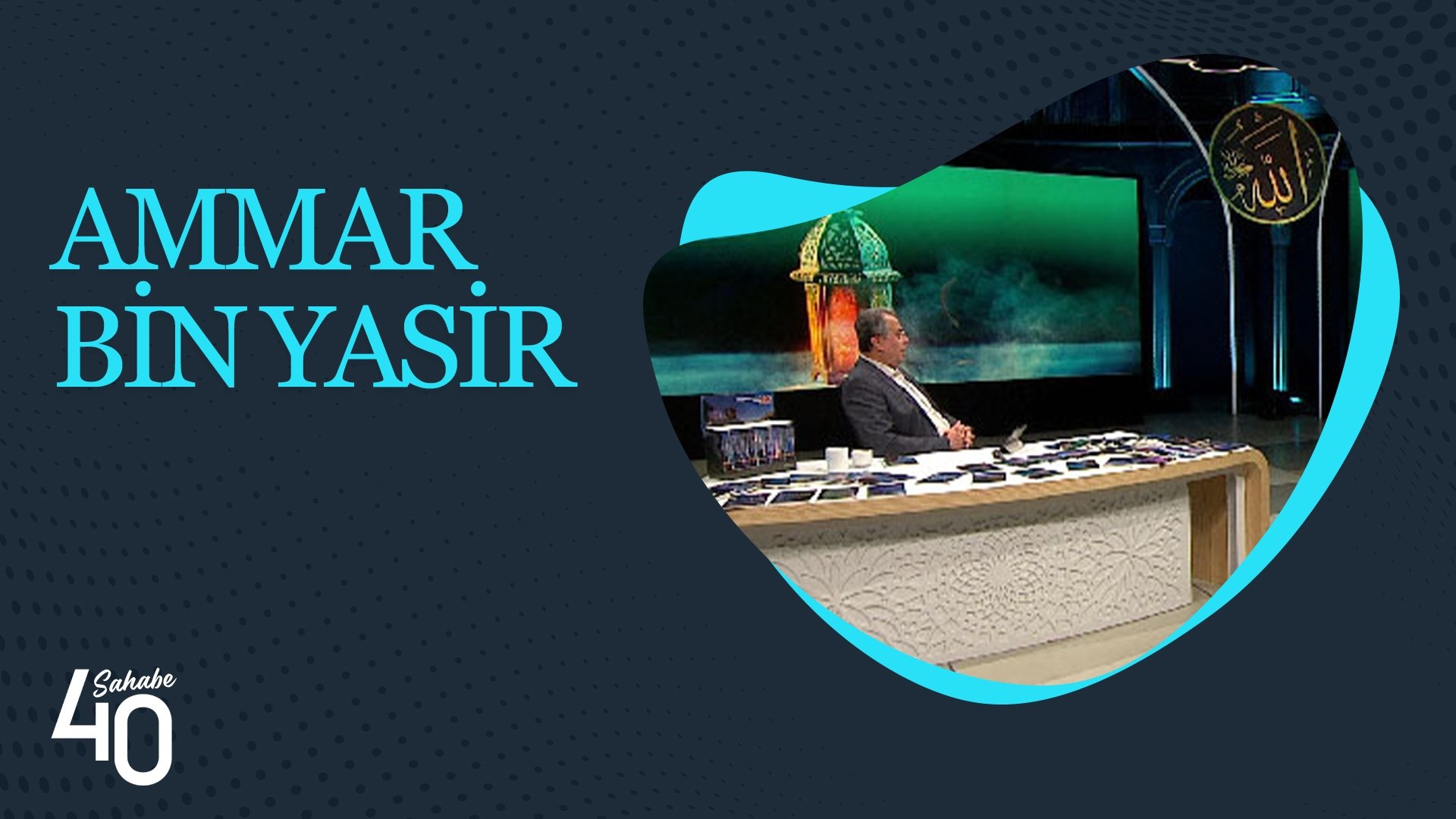 Ammar Bin Yasir | 40 Sahabe | Turkuvapp