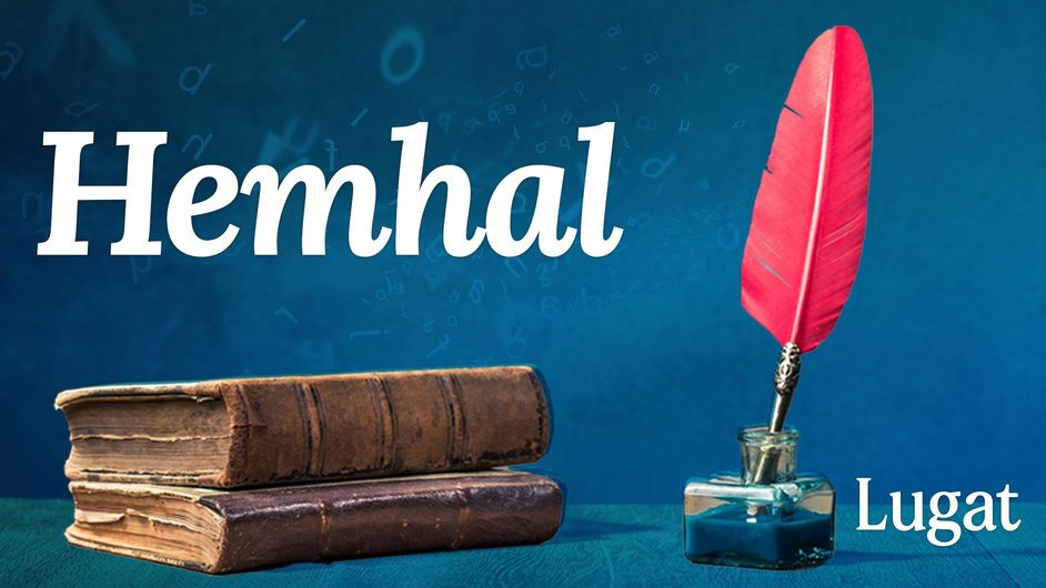 Hemhal ne demek? I Lugat