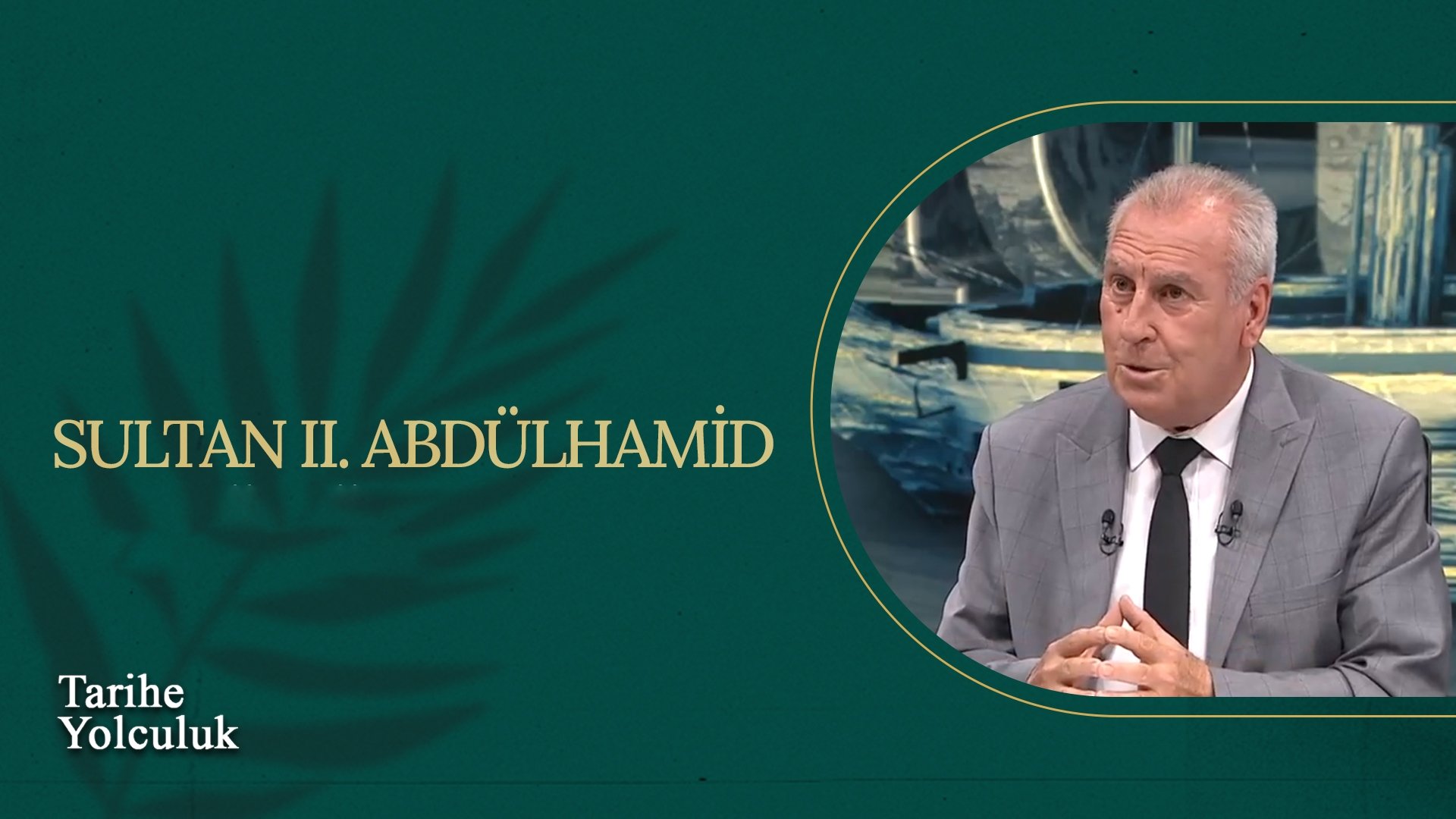 Sultan II. Abdulhamit'in Ulaşım Politikaları I Tarihe Yolculuk | Turkuvapp