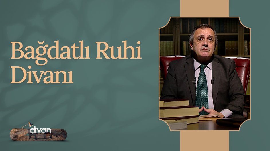Bağdatlı Ruhi | Divan