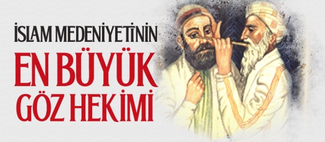 Ali bin İsa - Fikriyat Gazetesi