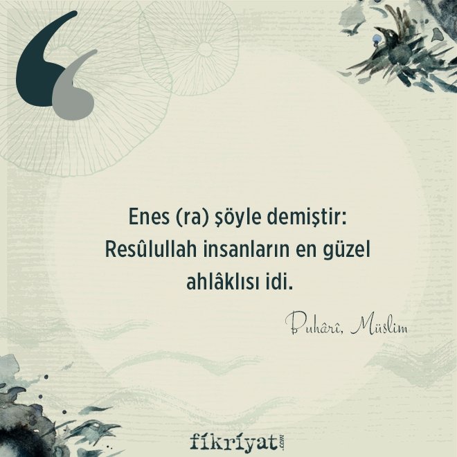 Güzel ahlak ile ilgili 25 hadis - Galeri - Fikriyat Gazetesi Güzel ahlak ile ilgili 25 hadis - Galeri - Fikriyat Gazetesi