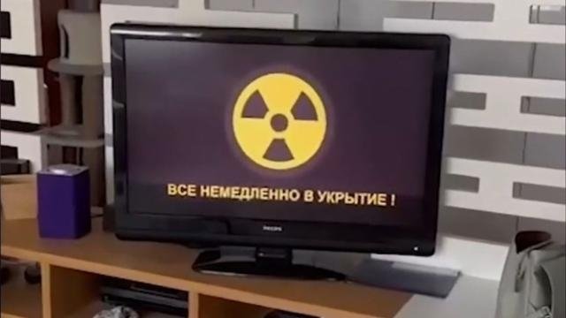 Fake nuclear bomb warning on TV and radios scares Russians