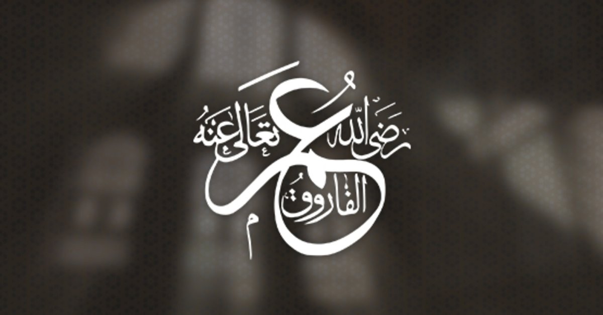 Hz. Ömer’in RA lakabı - Fikriyat Gazetesi