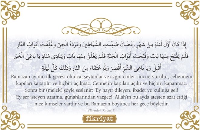 Ramazan ile ilgili 40 hadis - Galeri - Fikriyat Gazetesi Ramazan ile ilgili 40 hadis - Galeri - Fikriyat Gazetesi